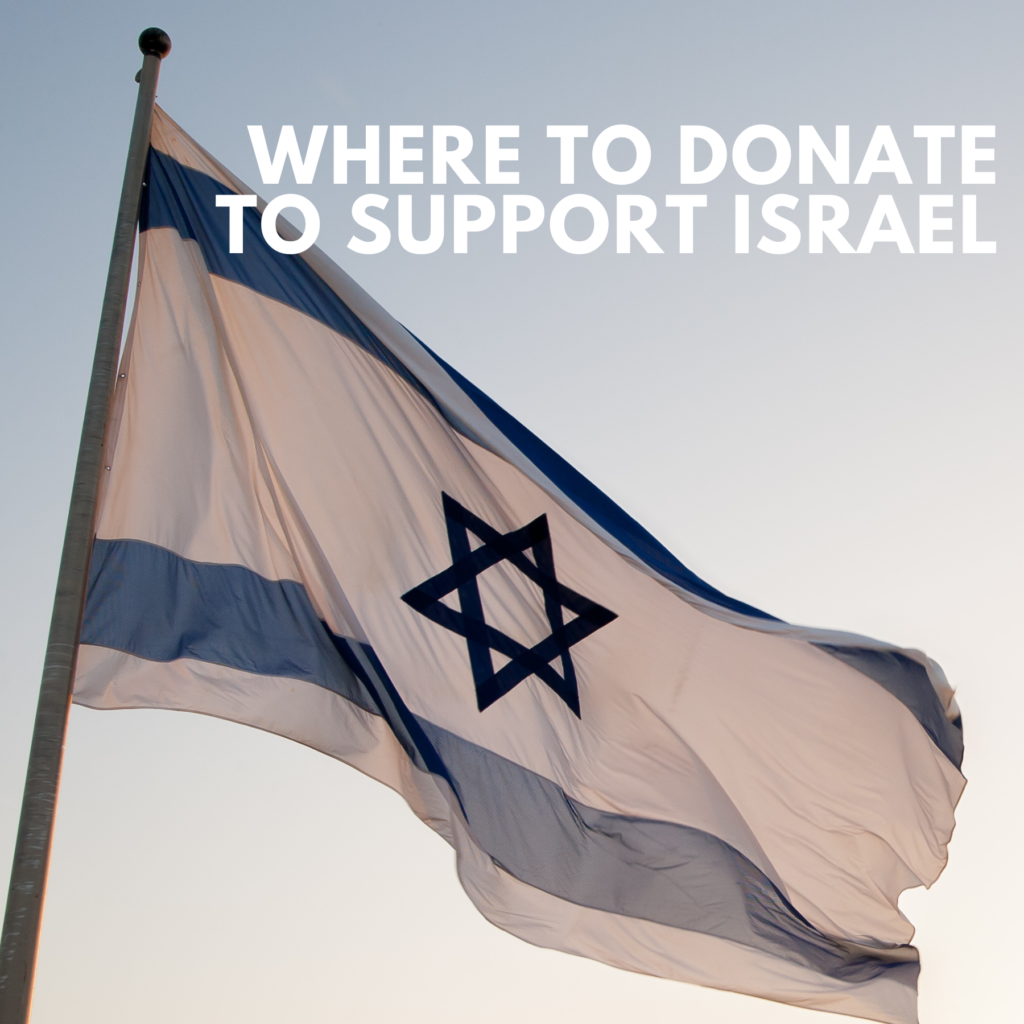 Where to Donate to Support Israel | UNLEASHED with Kristen King